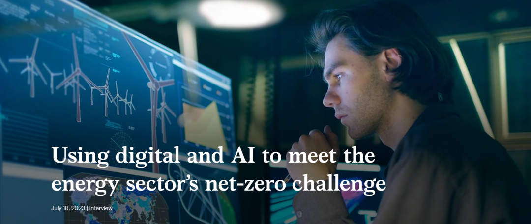 Netzero challenge - FM College